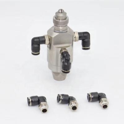 China Optimize Your Spraying Process with 1/4
