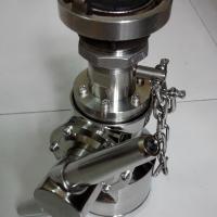 Quality 360 Degree Rotating Vessel Oil Tank Washing Nozzle for Washing System in Energy for sale