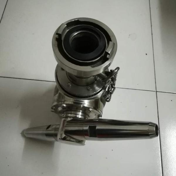 Quality 360 Degree Rotating Vessel Oil Tank Washing Nozzle for Washing System in Energy for sale