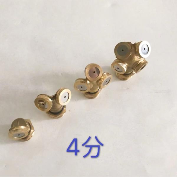 Quality Double tips agricultural spray nozzle agricultural sprayers knapsack sprayer for sale