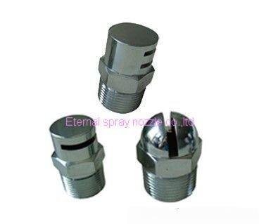 Quality ZSTM water curtain nozzle flat water curtain nozzle fire fighting nozzles for sale