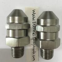 Quality quick jet /uni jet spray nozzle for sale