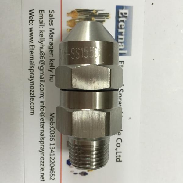 Quality Long Distance Narrow Angle Quick Jet Full Cone Spray Nozzle for Pressure Washing for sale