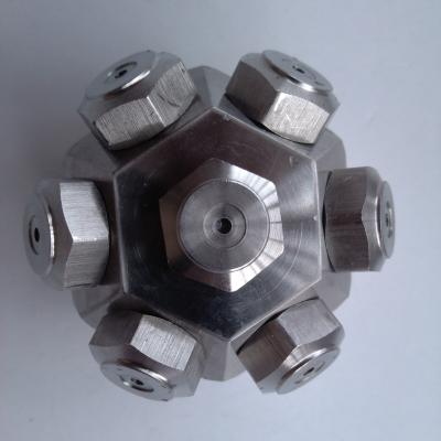 China 7N fog--jet spray nozzle with atomizing cap fog mist spray nozzle dry fog nozzle for sale