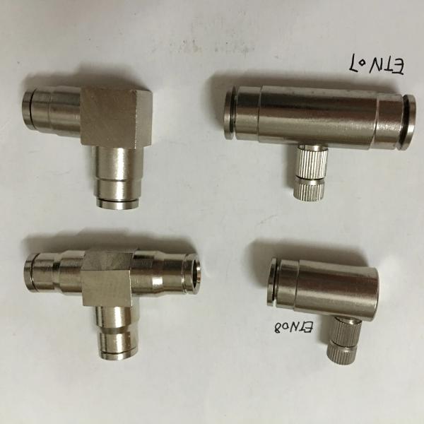 Quality High Pressure Mist System 3/8" 9.52mm with Quick Lock Brass Fitting Nozzle for sale