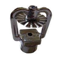 Quality medium velocity water spray nozzle fire nozzle water curtain nozzle for sale
