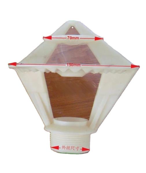 Quality large size three splash cooling tower nozzle plastic cooling tower nozzle for sale