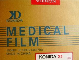 Cina Film di imaging biomedico Fuji/di Agfa in vendita