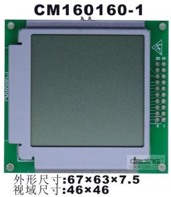 中国 160X160 グラフィック LCD の表示（CM160160-1） 販売のため