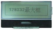 中国 PIN の 128x32 のためのコグのグラフィック LCD の表示 販売のため