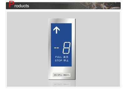 Cina Tabelloni LCD dell'elevatore a 6 pollici con gli sguardi meraviglioso 130 x 75mm SN-DPLL-06001L in vendita