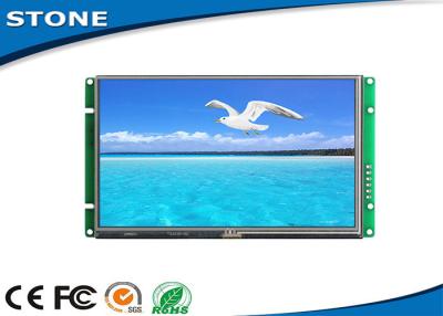 中国 10.1 インチの tft lcd モジュール 販売のため