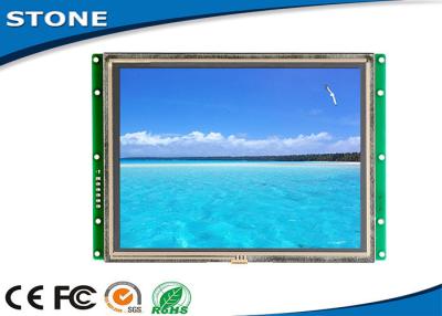 中国 日光読解可能な lcd のモニター モジュール 販売のため