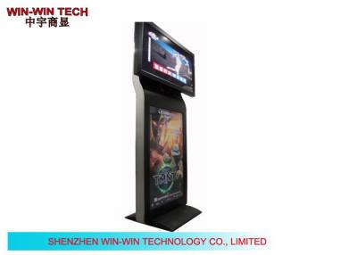中国 人間の特徴をもつ LCD のタッチ画面のキオスク 42 インチ プレーヤーのリモート Contoller 販売のため