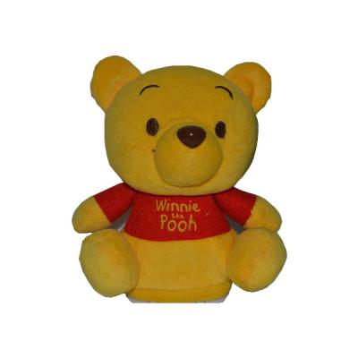 China Repeating Talking Moving Head Plush Toy Winnie Electronic Plush 30cm for sale