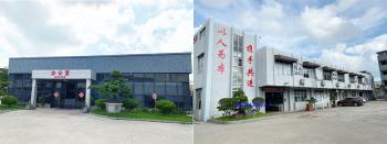 China Factory - Dongguan BER new material technology Co.,Ltd