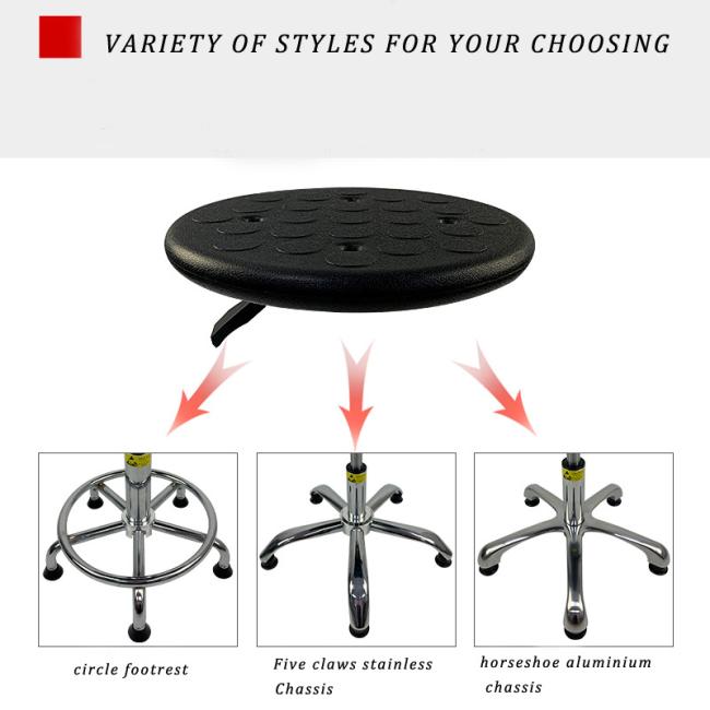 Chair quality inspection