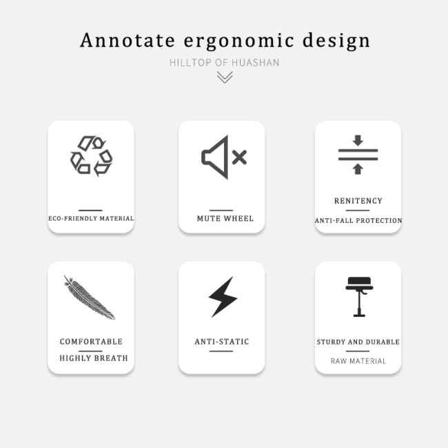 Chair ergonomic features