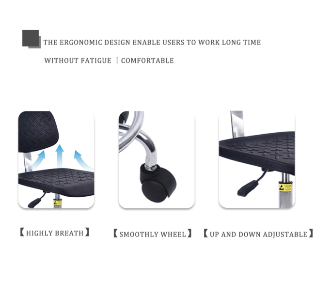 ESD Lab Chair adjustable mechanism