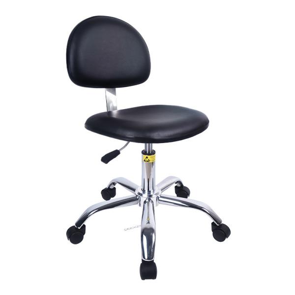 Quality Backrest Height 20 Inches PU Leather Industry Chairs With ESD Protection For for sale