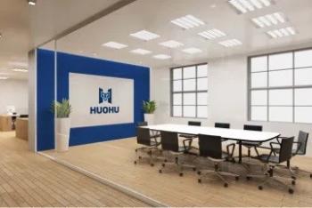 China Factory - Wuhan Huohu Technology Co., Ltd.