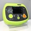 China St-A7000plus Color Screen Aed Data Transfer Biphasic Portable Automated External Defibrillator Machine Emergency Equipment for sale