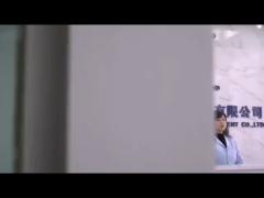 Профиль компании