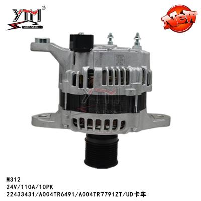 중국 M312 24V 110A 10PK 대전기 22433431 A004TR6491 A004TR7791ZT UD 판매용