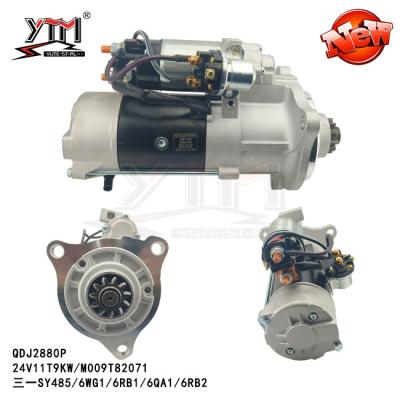 Cina Motore di avvio QDJ2880P per SY485 24V 11T 9KW M009T82071 in vendita