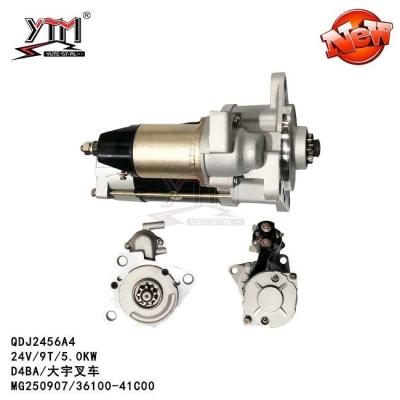 중국 데아볼오 트럭 24V 5KW 9T 전기 시동기 모터 3610041C00 36100-42P00 36100-41C00 판매용