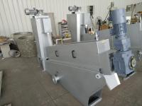 China Socket Pan Screw Press Dewatering Machine for sale