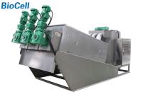 China SS304 Volute Screw Press Sludge Dewatering Machine 120kgH Portable for sale