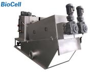 China Multidisk Integrated Sewage Treatment Sludge Dehydrator System 3-680 kg/h for sale
