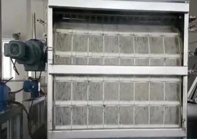 Cina Addensatore interno di Mesh Plate Grille Decontamination Filter di flusso 4.5KW nel trattamento delle acque reflue in vendita