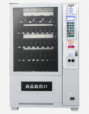 中国 IC は車/バス チィッシュ ペーパー販売法のための作動させたエレベーターの自動販売機を梳きます 販売のため