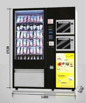 中国 学校のエレベーターの自動販売機の電子レンジ自動販売法ピザ、ゆで団子 販売のため