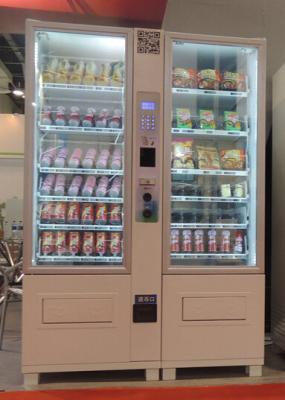 中国 エレベーター システム 0 - 20 程度の健康な軽食および飲料の自動販売機 販売のため