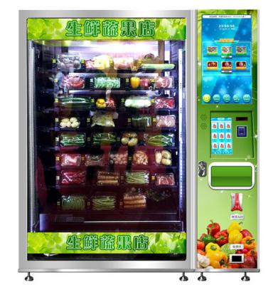 中国 野菜フルーツの食糧セリウム ROHS の証明書のための屋内エレベーターの自動販売機 販売のため