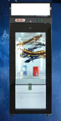 Cina Frigorifero di vetro della porta dello schermo LCD interattivo a 46 pollici per cioccolato, succo, yogurt in vendita