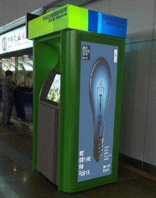 China A máquina de venda automática do reverso da grande capacidade, cartão de IC recicl a máquina de venda automática à venda