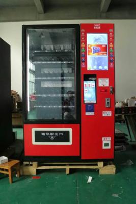 Cina Distributore automatico della bevanda dell'ospedale con la funzione più fresca per l'interno & l'esterno in vendita