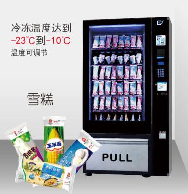 Cina Gelato automatico sano di vendita dei distributori automatici dell'alimento/carne/frutti di mare congelati in vendita