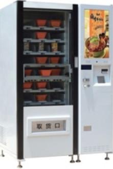 Cina Distributore automatico di verdure della carta di credito dell'alimento automatico con l'elevatore in vendita