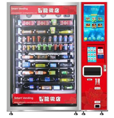 中国 クーラー及び上昇サポート借方/クレジット カードの支払の理性的でスマートなエレベーターの自動販売機 販売のため