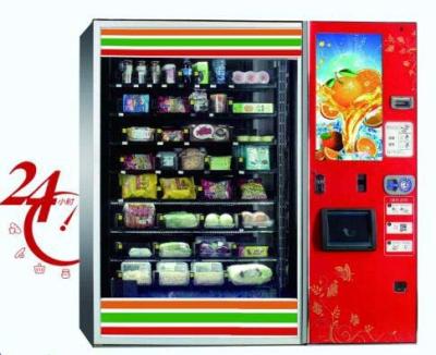 Cina Distributori automatici commerciali durevoli/distributori automatici dello spuntino e della bevanda con il sistema del CMS di IOT in vendita