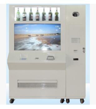 Cina Distributori automatici automatici della carta di credito, bevande/distributore automatico del vino per il centro commerciale in vendita