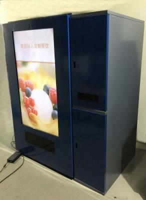 Cina Soluzione di touch screen a 55 pollici astuto del distributore automatico nella varia opzione interattiva di pagamento del software di controllo & del GUI in vendita