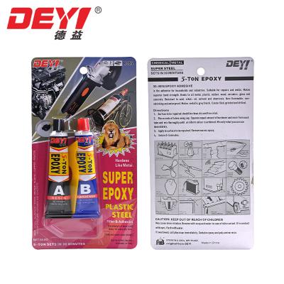 China 30 minuten epoxy hars lijm hoge sterkte 5 ton lijm Te koop