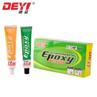 China Ultra Strength Epoxy Adhesive (Boxes) for sale