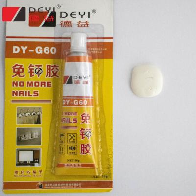 China Bindingsconstructie Kleefmiddel voor alle doeleinden Voor fotowand Geen nagels Kleefmiddel Vloeistofvrij Nagels Te koop